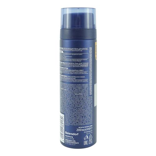 Пена Nivea Защита и уход для бритья мужская 200 мл - купить с ...