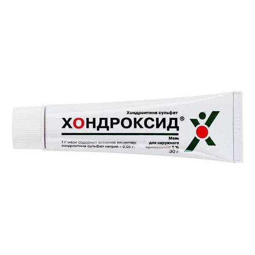 Хондроксид мазь 5% 30 г купить для Бизнеса и офиса по оптовой цене с ...