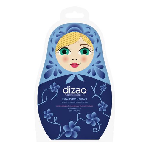 Маска тканевая для лица и подбородка Dizao Natural Гиалуроновая 25 г ...