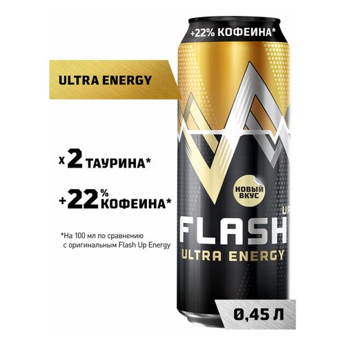 Энергетический напиток Flash Up Ultra Energy газированный 450 мл ...