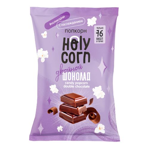 Попкорн Holy Corn Двойной шоколад 20 г - купить с самовывозом в СберМаркет