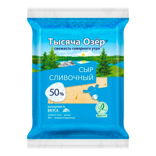 Сыр полутвердый Тысяча Озер Сливочный 50% 200 г - купить с доставкой на ...