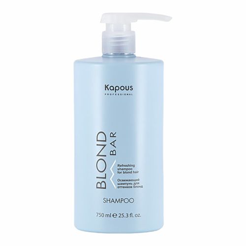 Шампунь Kapous Professional Blond Bar освежающий для оттенков блонд 750 ...