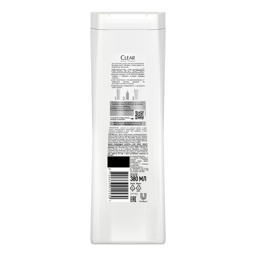 Шампунь Clear Derma therapy Легкость от корней освежающий для жирных ...