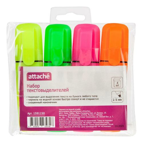 Текстовыделители для бумаги Attache Palette 1-5 мм 4 шт купить для ...