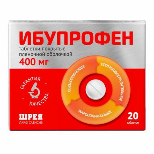 Ибупрофен таблетки 400 мг 20 шт - купить с доставкой на дом в СберМаркет