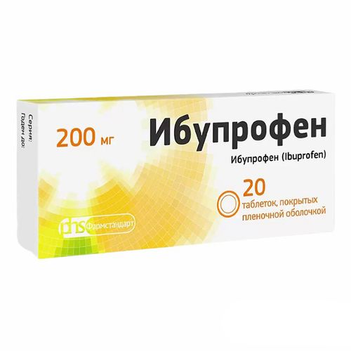 Ибупрофен таблетки 200 мг 20 шт - купить с доставкой на дом в СберМаркет