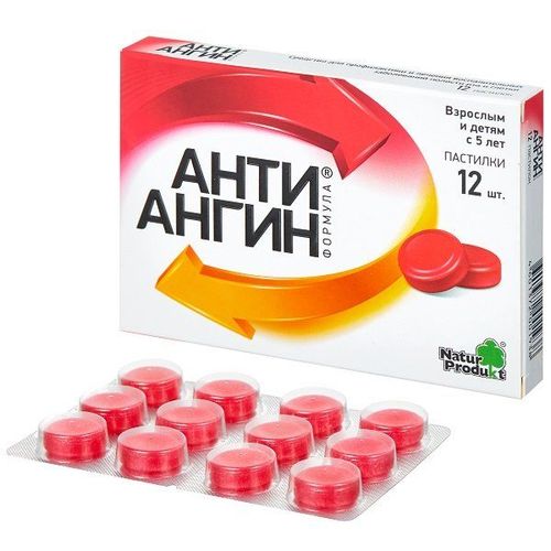 Анти-Ангин Формула пастилки для рассасывания 2 мг + 0,2 мг + 50 мг 12 ...
