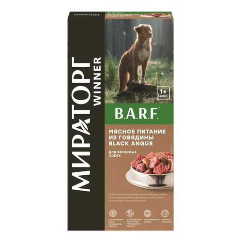Влажный корм Мираторг Winner Barf из говядины Black Angus для собак 600 ...