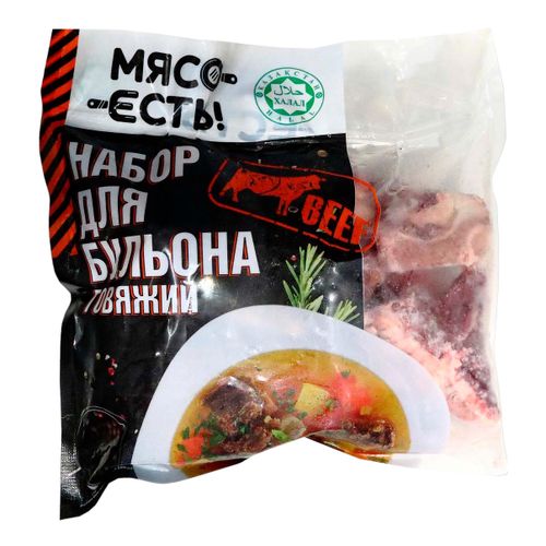 Суповой набор говяжий Мясо Есть! замороженный ~1 кг - купить с ...