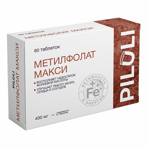 Piluli Метилфолат Макси таблетки 400 мкг 50 шт - купить с самовывозом в ...