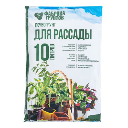 Почвогрунт Фабрика грунтов для рассады 10 л - купить с доставкой на дом ...