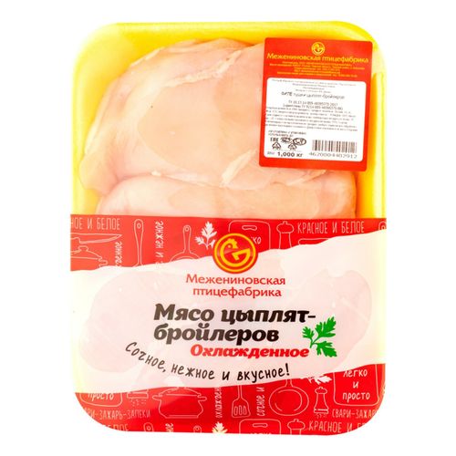 Грудка куриная филе Межениновская птицефабрика охлажденная 1 кг купить ...