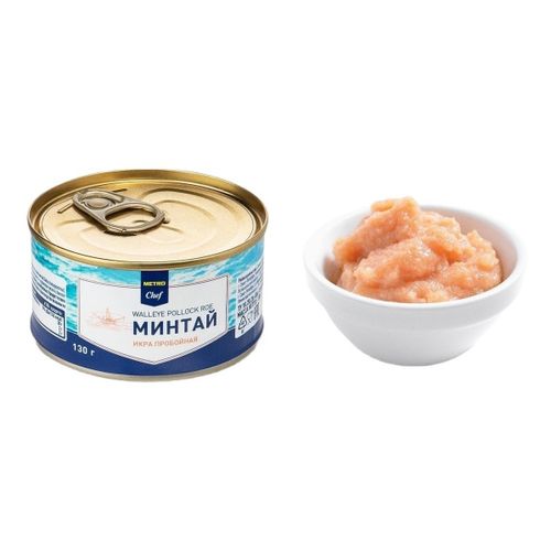 Икра минтая Metro Chef пробойная 130 г купить с доставкой на дом в