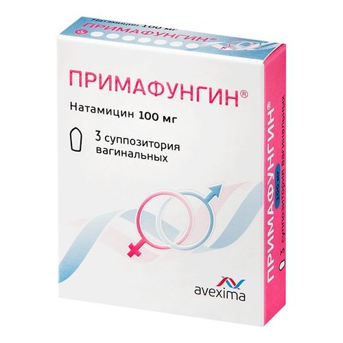 Примафунгин суппозитории вагинальные 100 мг 6 шт - купить с самовывозом ...