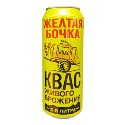 Квас хлебный Желтая Бочка 500 мл - купить с самовывозом в СберМаркет