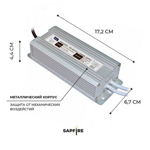 Блок питания для светодиодной ленты General Lighting Systems ...