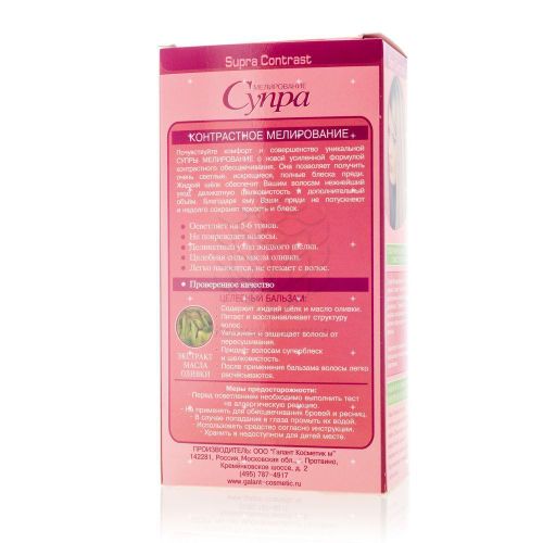 Осветлитель для волос Galant Cosmetic Супра жидкий шелк 100 мл - купить ...