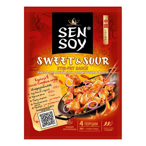 Соус Sen Soy Premium Sweet & Sour кисло-сладкий для мяса и курицы 120 г ...
