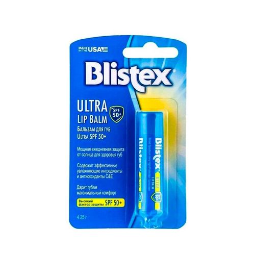 Бальзам для губ Blistex Ultra Lip Balm SPF 50 4,25 г - купить с ...