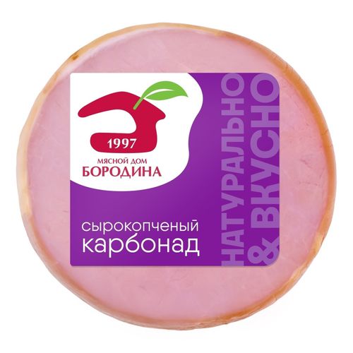Карбонад сырокопченый Мясной Дом Бородина 350 г - купить с самовывозом ...