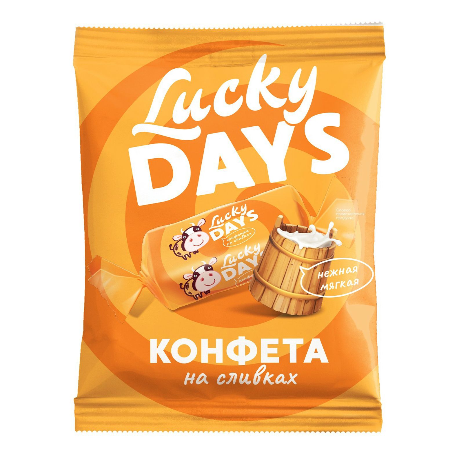Lucky days конфеты со вкусом сливок состав