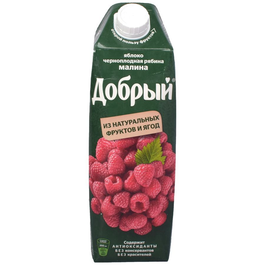 Сок Добрый Малина - купить с доставкой на дом в СберМаркет