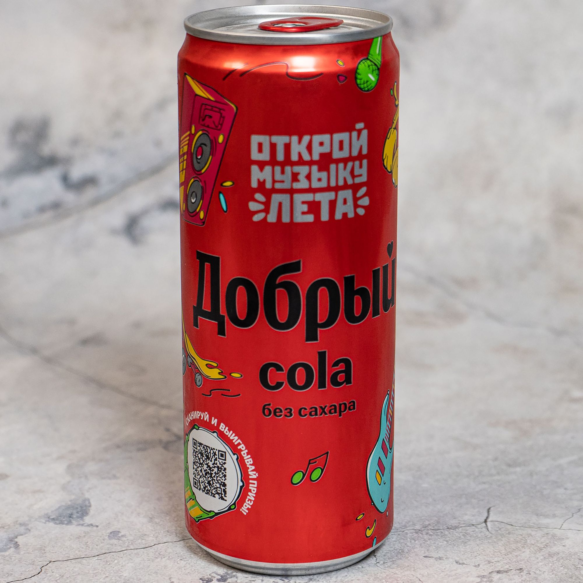 Газированный напиток Добрый кола без сахара купить с доставкой на дом